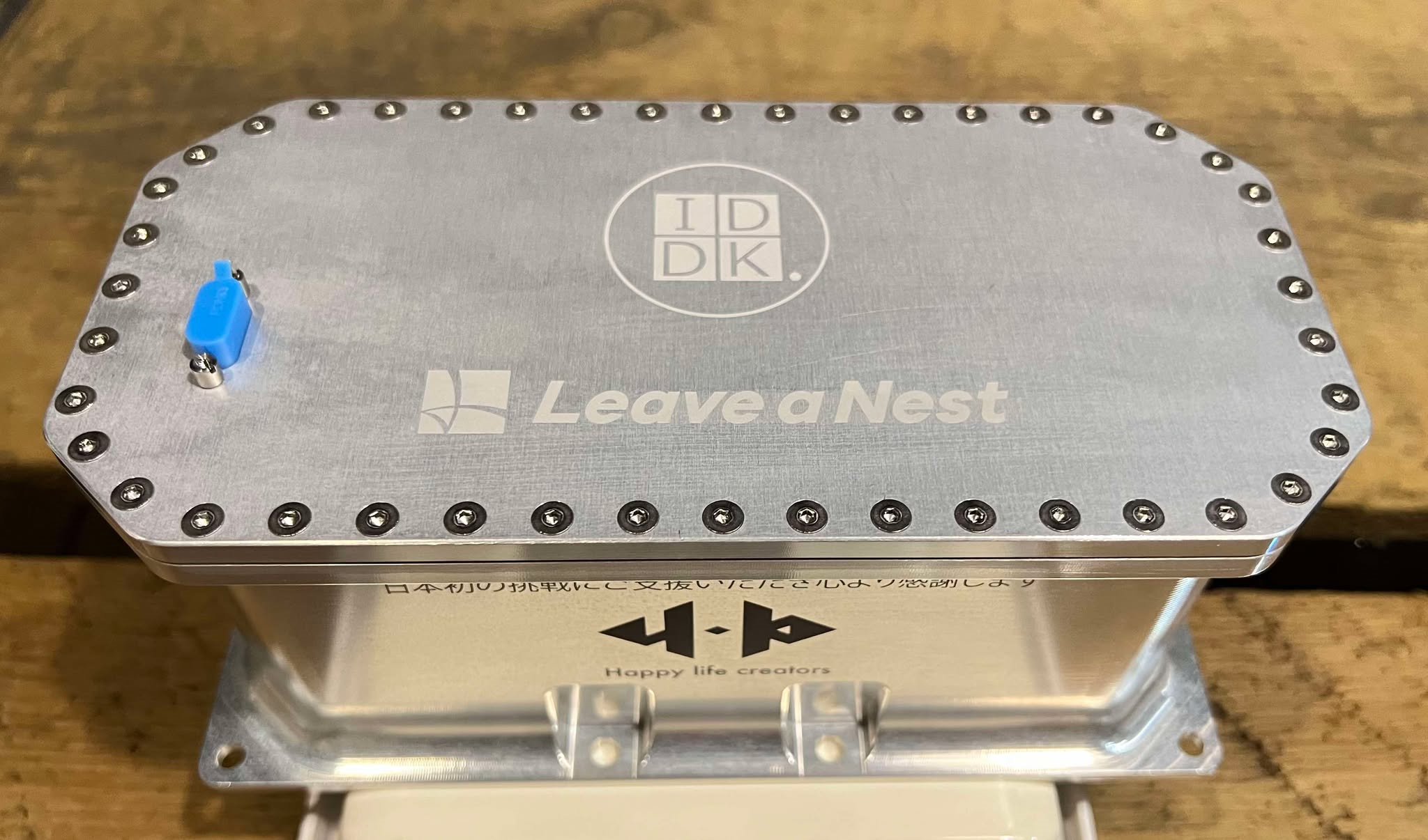 2025年4月 日本初、人工衛星による地球低軌道での宇宙バイオ実験ユニットの実証実験へ | IDDK Co., Ltd.